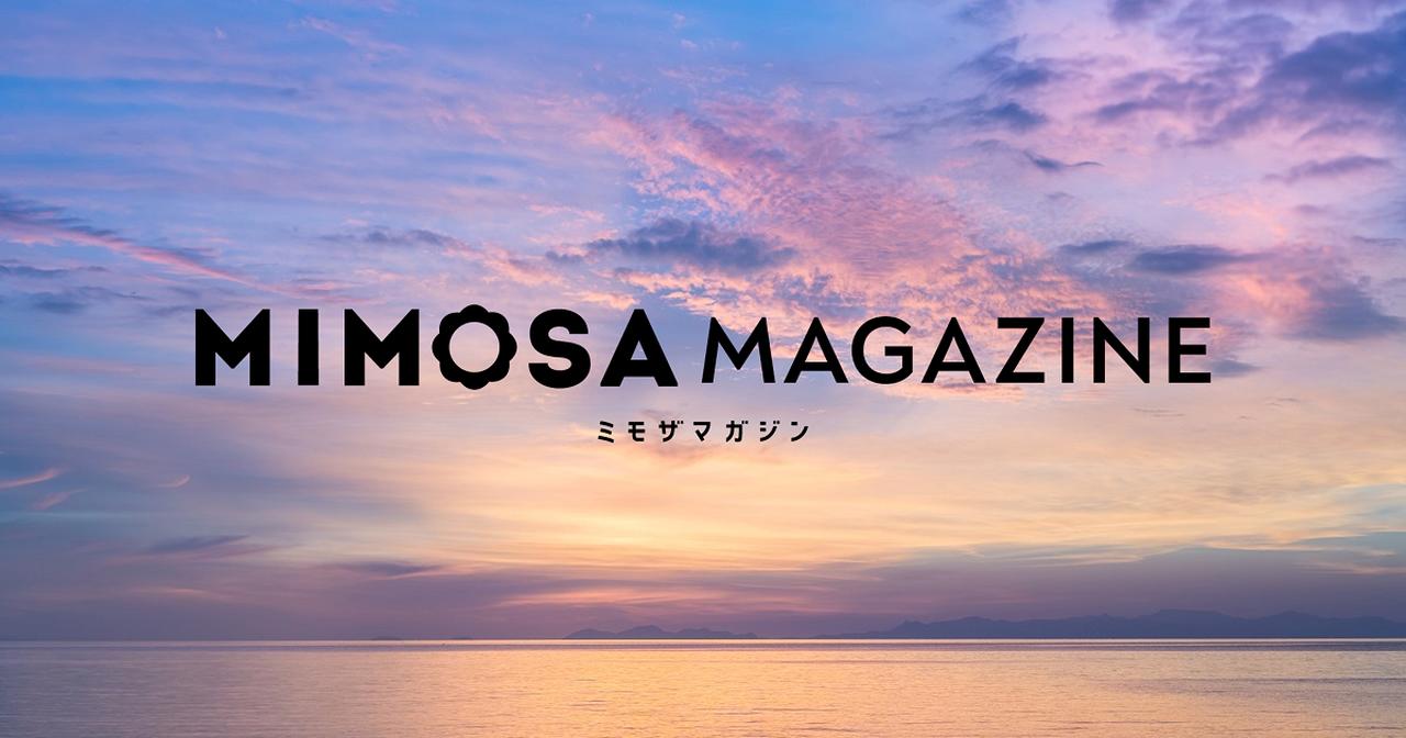 MIMOSA MAGAZINE（ミモザマガジン） - プルデンシャル生命保険株式会社 - 株式会社リボルバー（Revolver,Inc.）