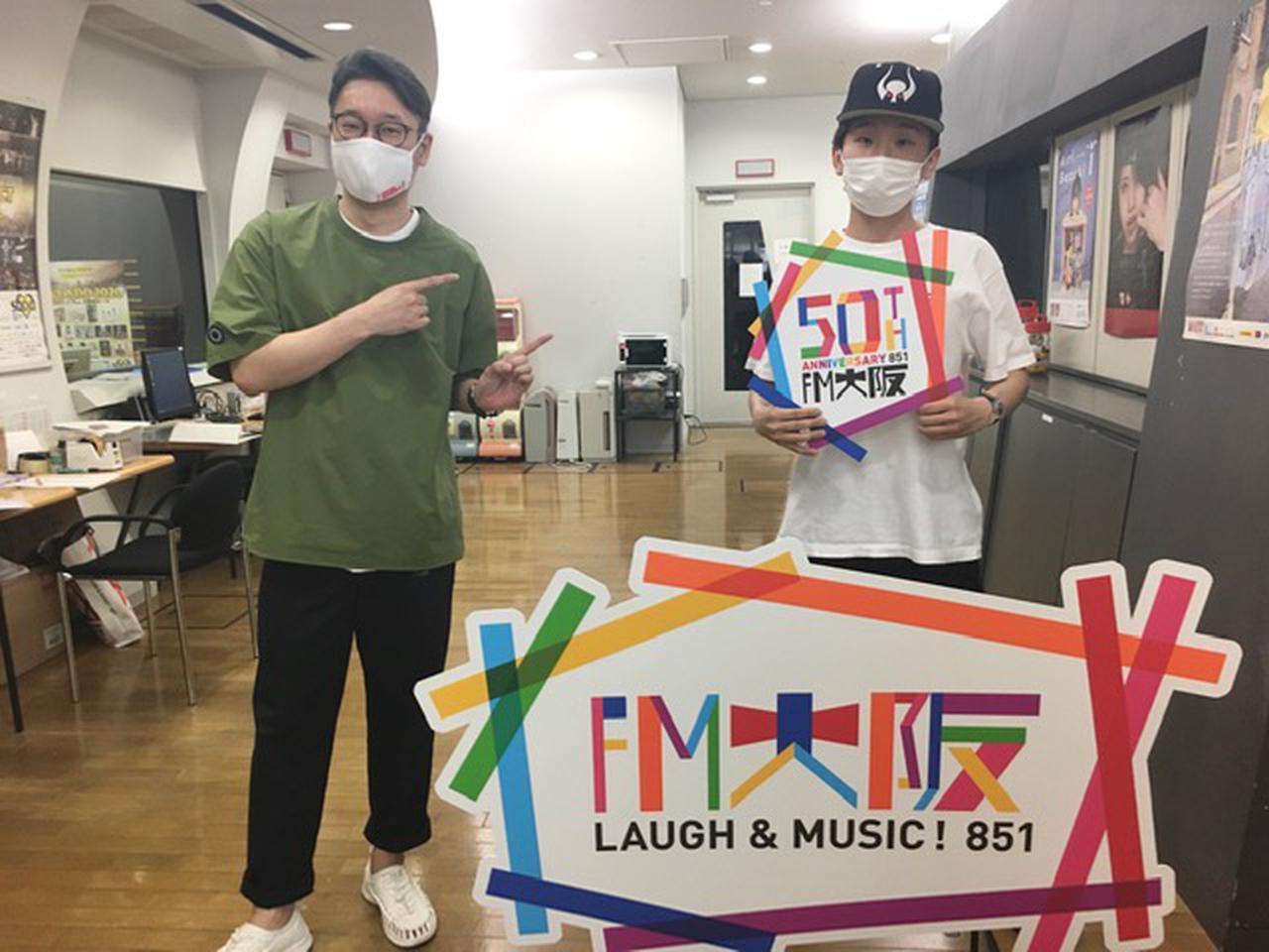 6月23日 GUEST：河内REDS - FM大阪 85.1