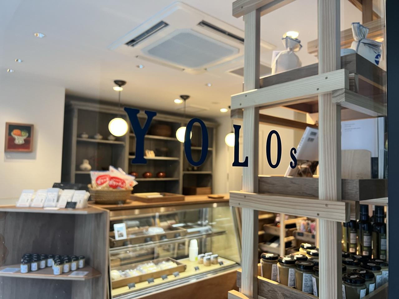 京都人・天野準子の 「これ、おいしいから食べよし」 Vol.4 烏丸「YOLOs」 - T JAPAN:The New York Times Style Magazine 公式サイト