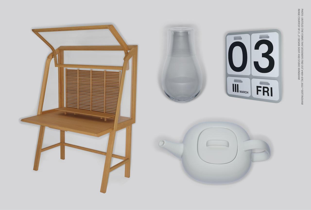 3番目の画像 - 「プロダクトデザインの原点を辿る 21_21 DESIGN SIGHTの企画展 「The Original」」のアルバム ...