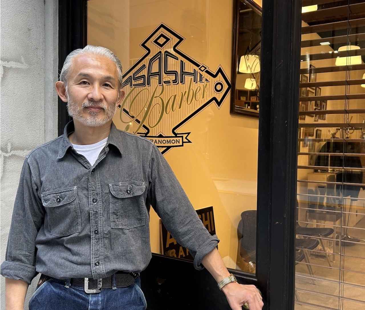 ヘアスタイリストASASHIが 虎ノ門に開いたバーバーを探訪 - T JAPAN:The New York Times Style ...