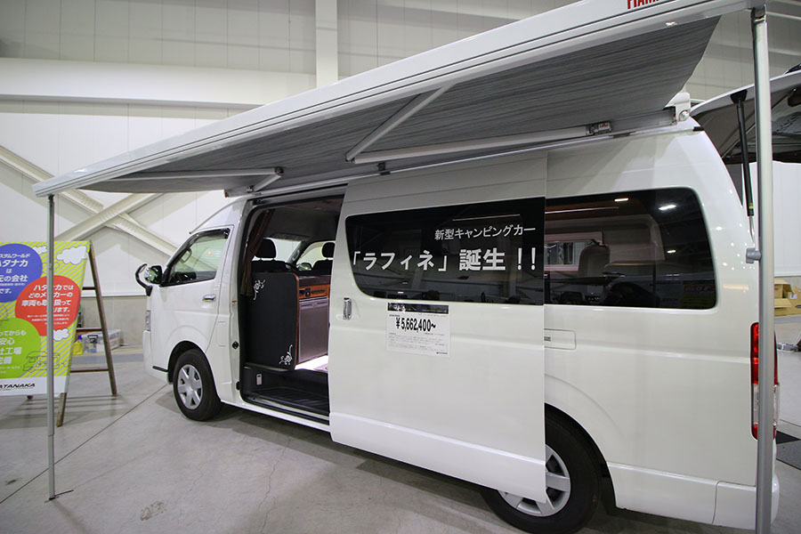 【キャンピングカーショーに行ってきた！】居・食・寝のこだわりモデル＋車中泊旅で注目のキャンプ用品（1） - SOTOBIRA