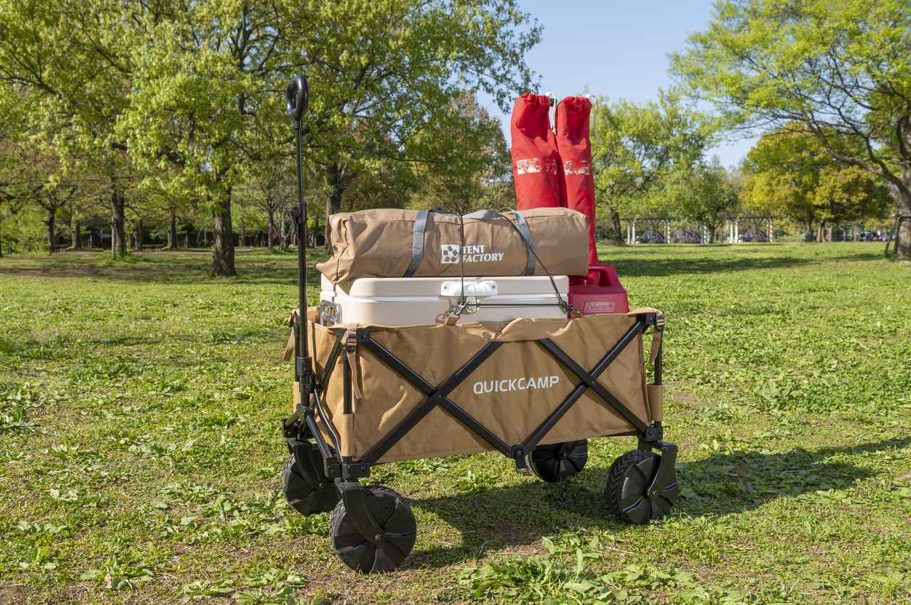 キャンプやBBQにお役立ち！「アウトドアワゴン」6製品使い比べ！ - SOTOBIRA