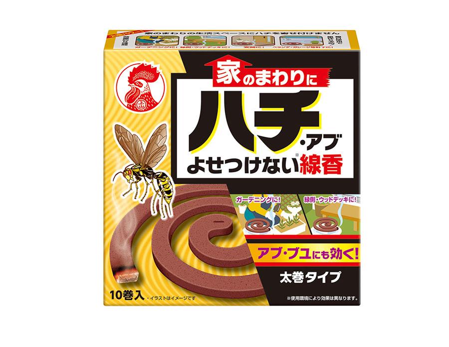 キャンプのアブ、ブユ、マダニ、ヤマビル対策！おすすめ虫除けアイテム12選！ (1/2) - SOTOBIRA