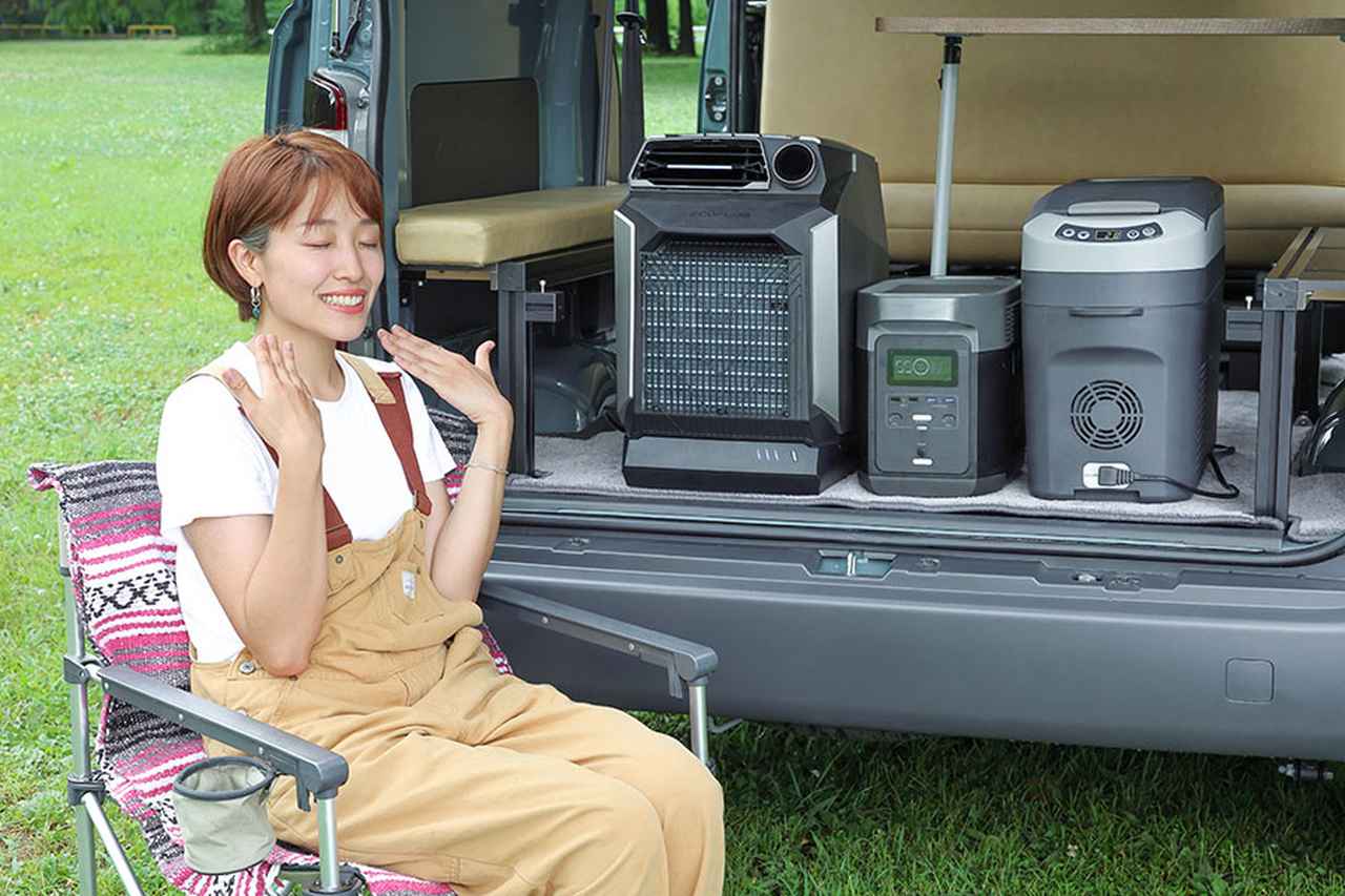 このキャンピングカー、ゴツかわいい！ 車中泊系ユーチューバーちょもかがAtoZのコンパクトバンコンをチェック！ (2/2) - SOTOBIRA