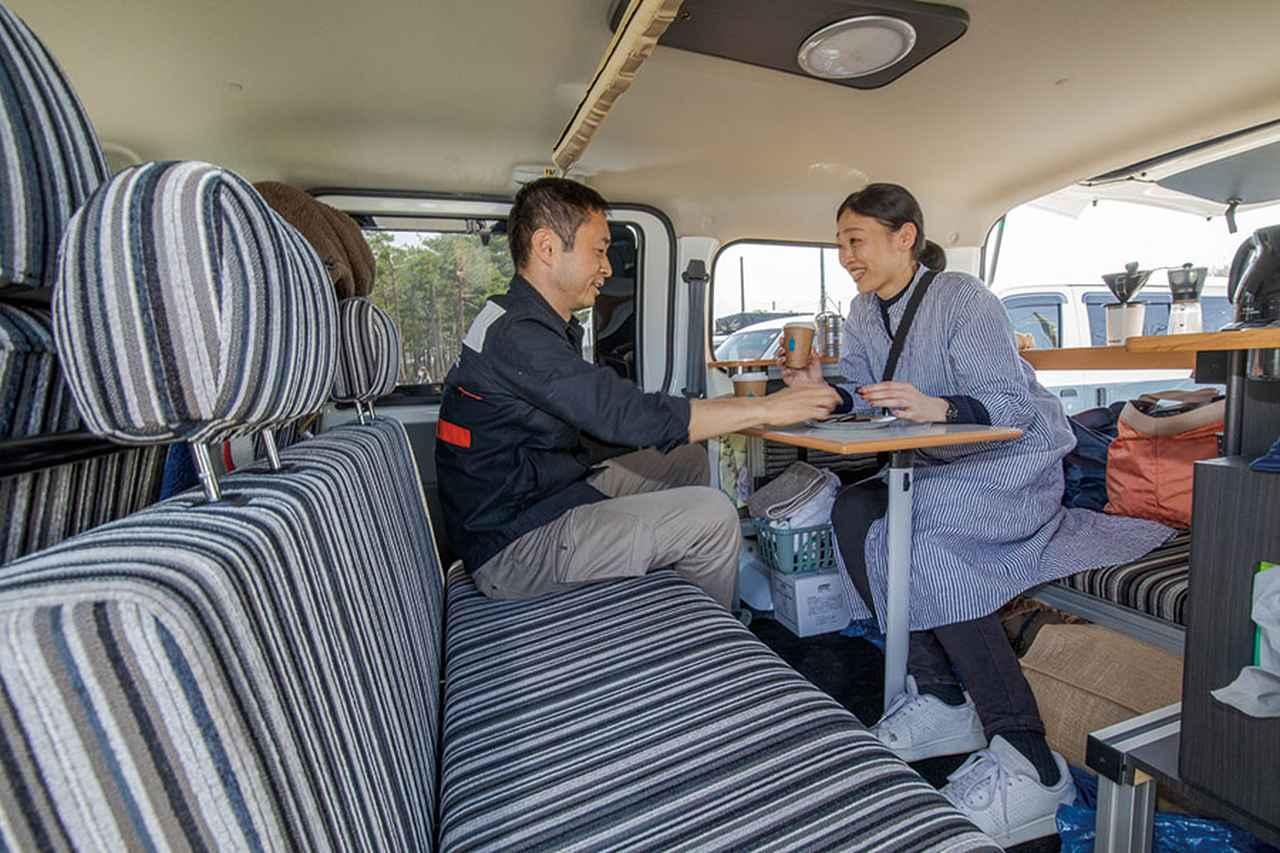 9番目の画像 - 【画像ギャラリー】 - SOTOBIRA