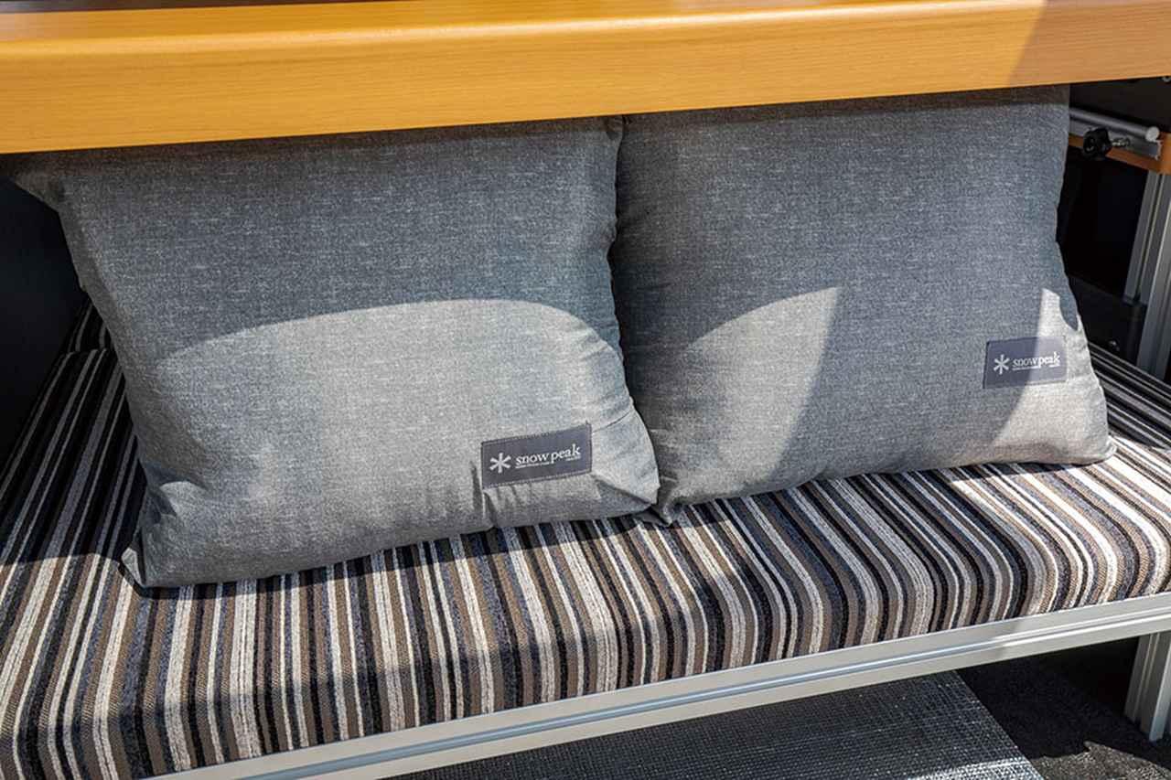 28番目の画像 - 【画像ギャラリー】 - SOTOBIRA