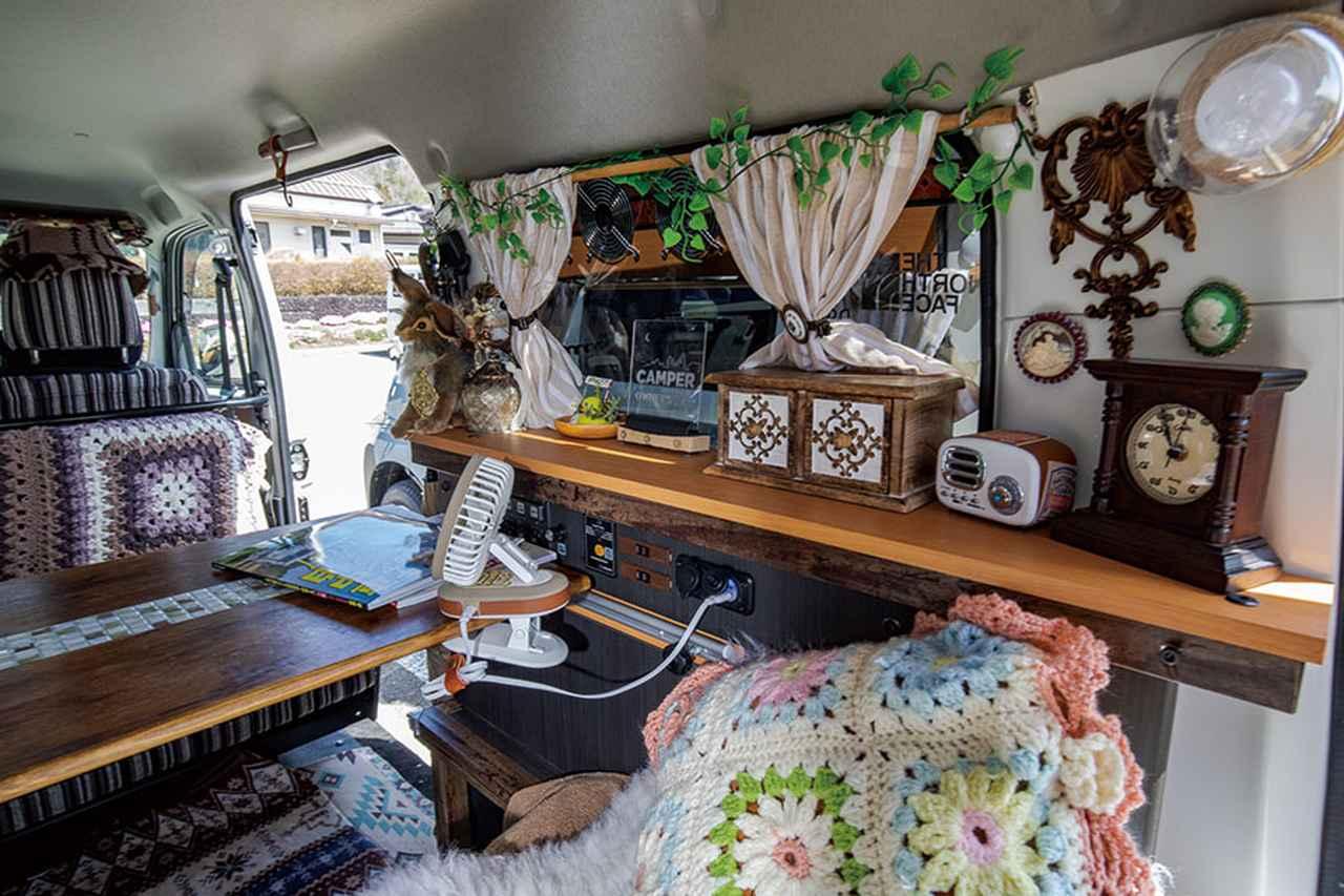 8番目の画像 - 【画像ギャラリー】 - SOTOBIRA