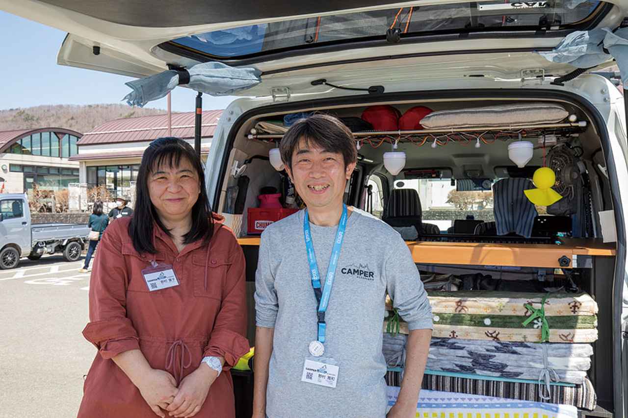 「アルトピアーノ」オーナー20台を一挙紹介① オフ会潜入で内装チェック！外観は一緒でも内装は個性炸裂 (1/2) - SOTOBIRA