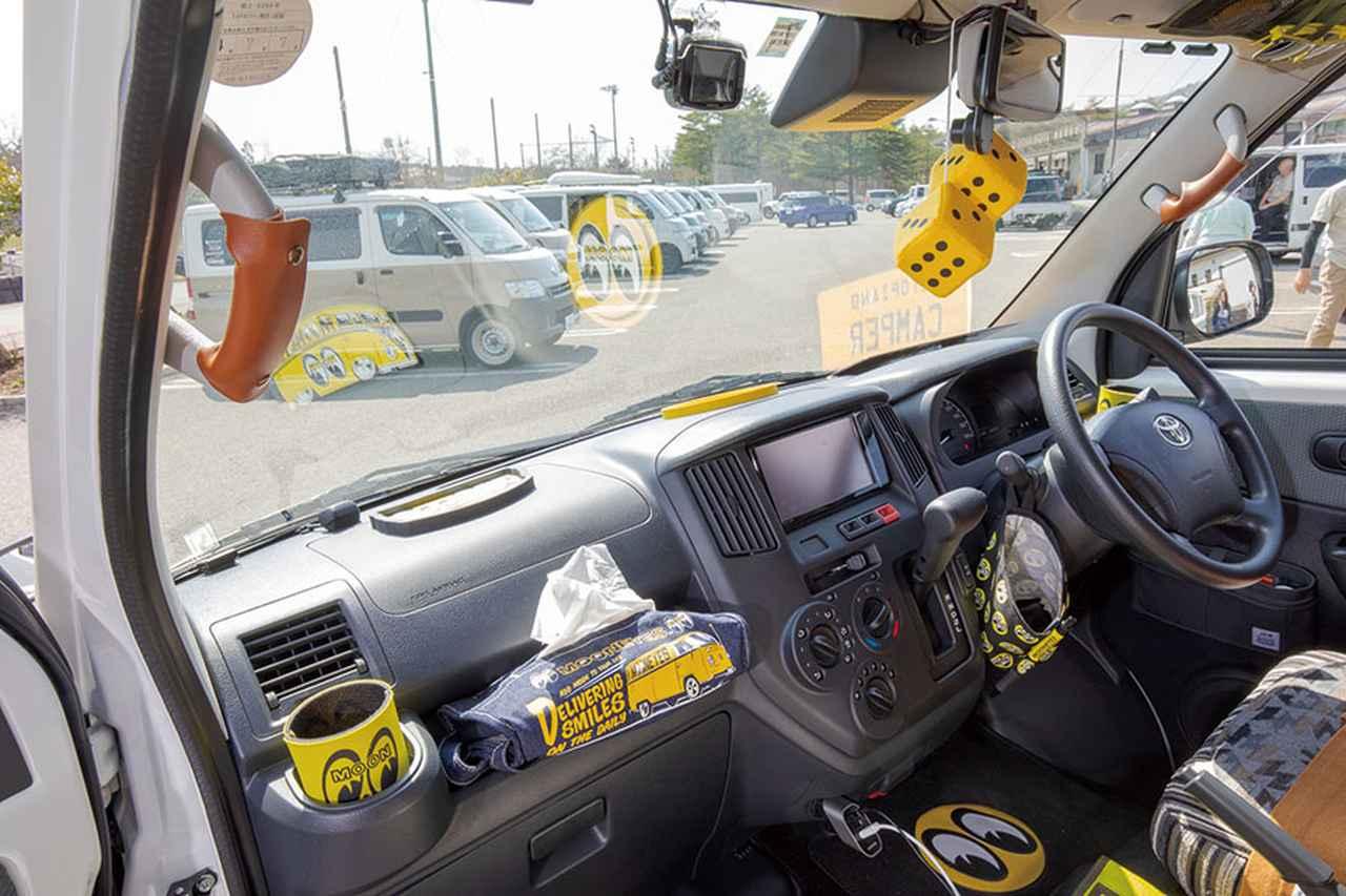 4番目の画像 - 【画像ギャラリー】 - SOTOBIRA