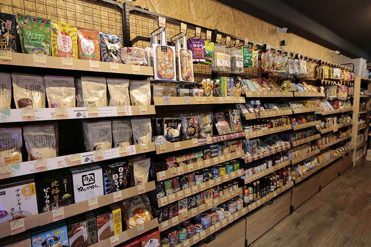 アウトドアスパイス80品以上＆自販機もある！キャンプ飯大充実のショップ「MAX CAMP」探訪記！ (1/2) - SOTOBIRA