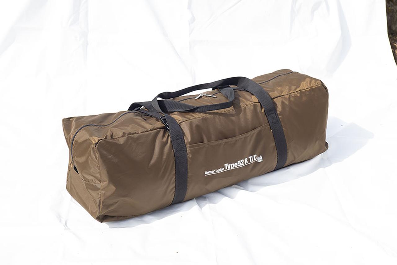 4番目の画像 - 【画像ギャラリー】ogawa「オーナーロッジ タイプ52R T/C」設営レビュー！ - SOTOBIRA