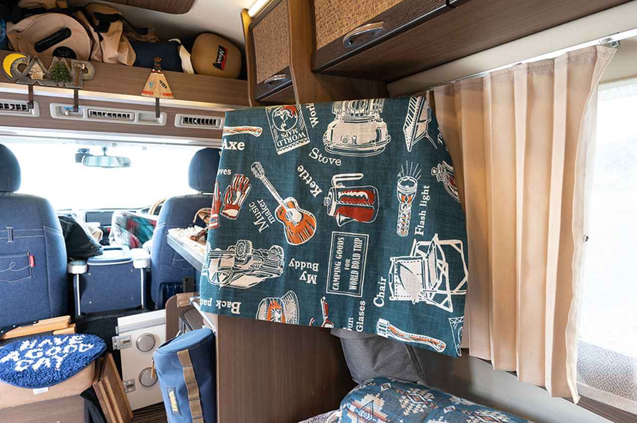2万円分の雑貨でキャンピングカーをおしゃれに飾るコツ。テーマは夏のアジアンリゾート！ (1/2) - SOTOBIRA