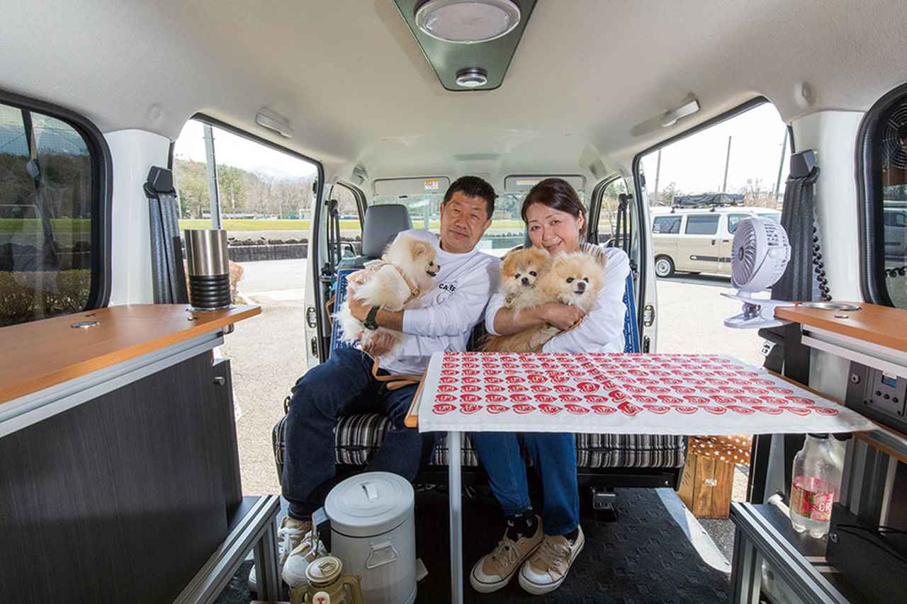 サイズも装備もちょうどいい！ キャンピングカー「アルトピアーノ」オフ会で内装を一気にチェック！ (1/2) - SOTOBIRA