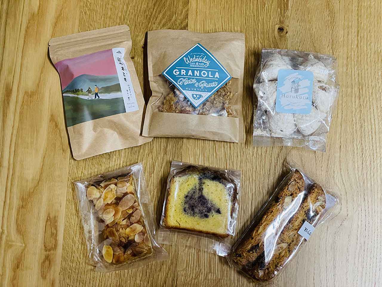 車中泊誌『カーネル』アンバサダーが参戦！カヤック＋自転車＋登山で旭岳山頂を目指す「SEA TO SUMMIT」が和やかムードで楽しかった！ (1/2) - SOTOBIRA