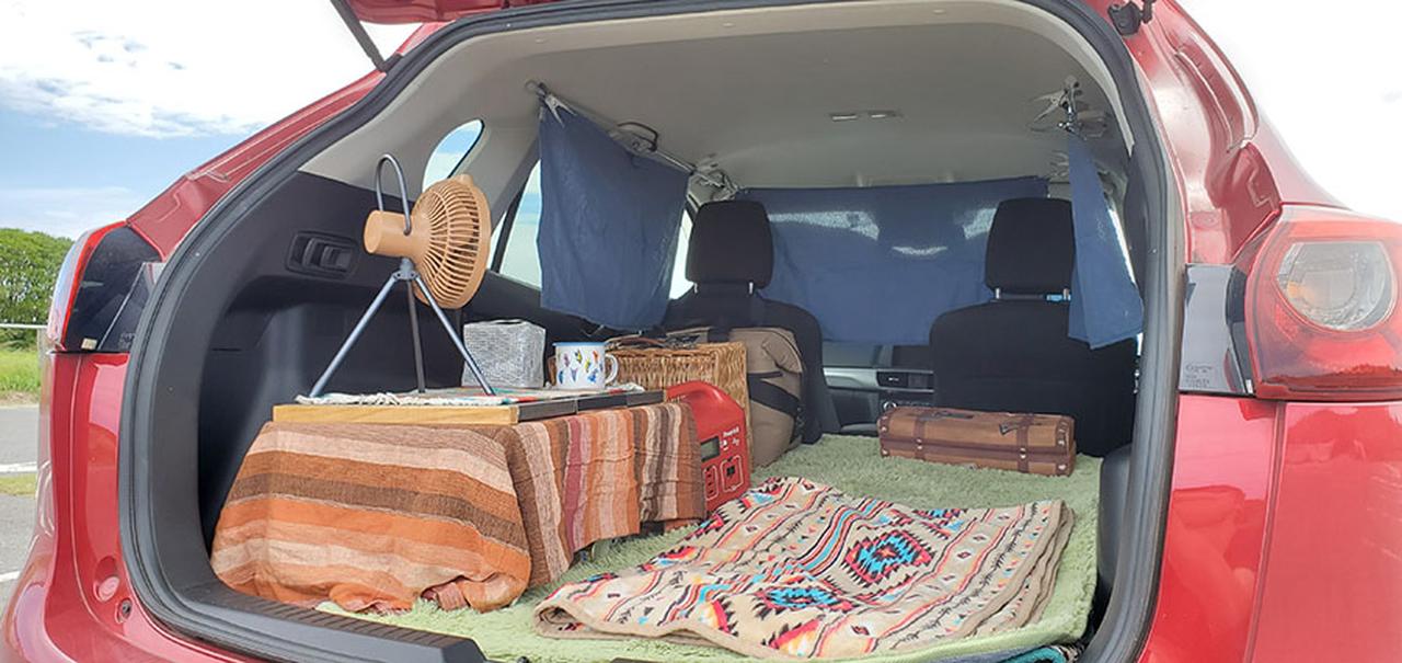 天井の低いSUVでも快適な車中泊ができる！ノーマルCX-5での車中泊快眠テクをオーナーさんに聞いてみた！ - SOTOBIRA