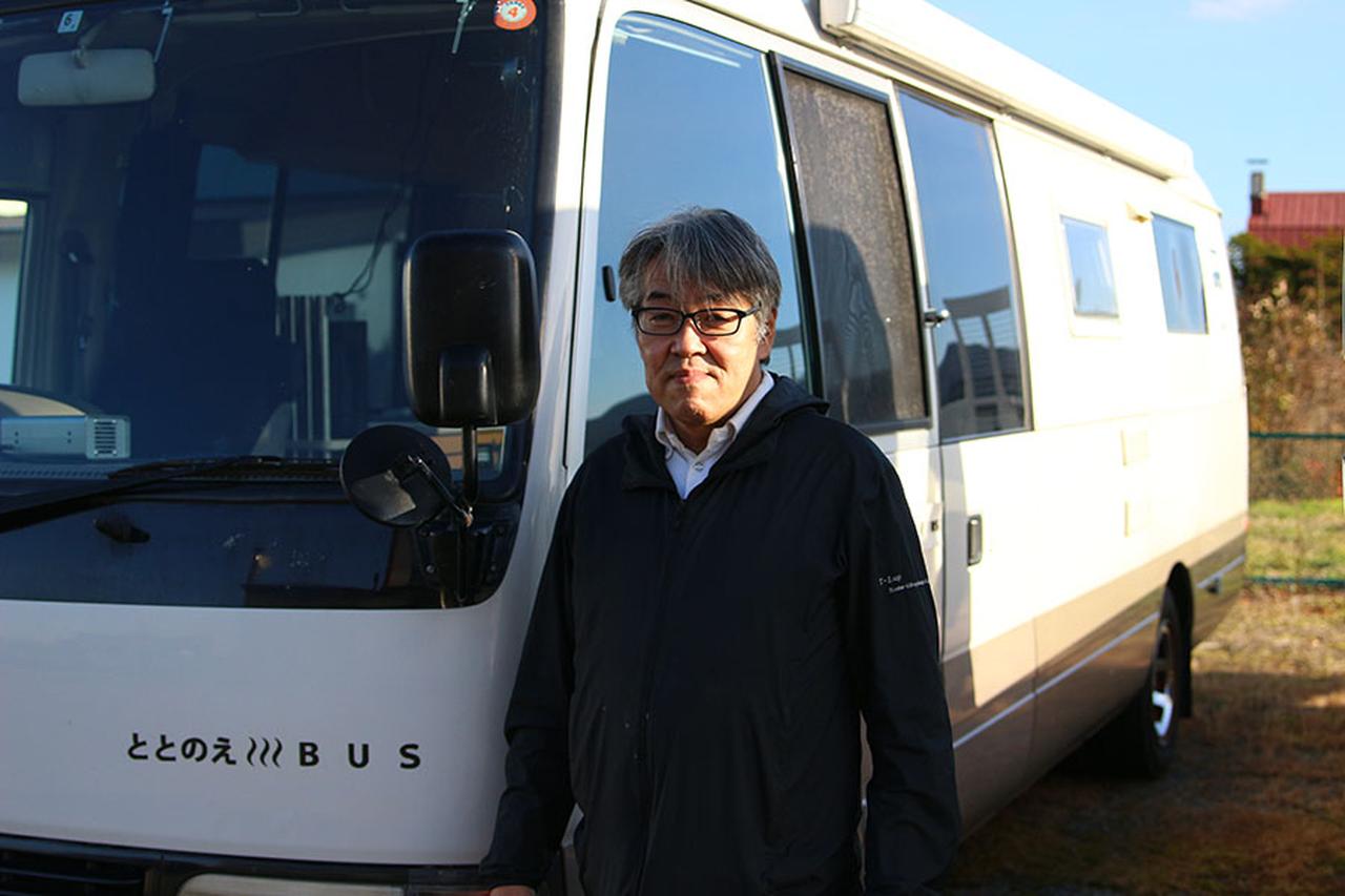 【画像ギャラリー】 - SOTOBIRA