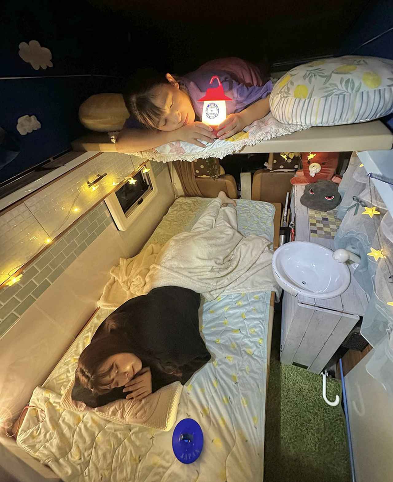 車中泊の寝具はキャンプ用品派vs.家庭用布団派!? 軽キャンピングカー乗りに聞いた愛用アイテム - SOTOBIRA