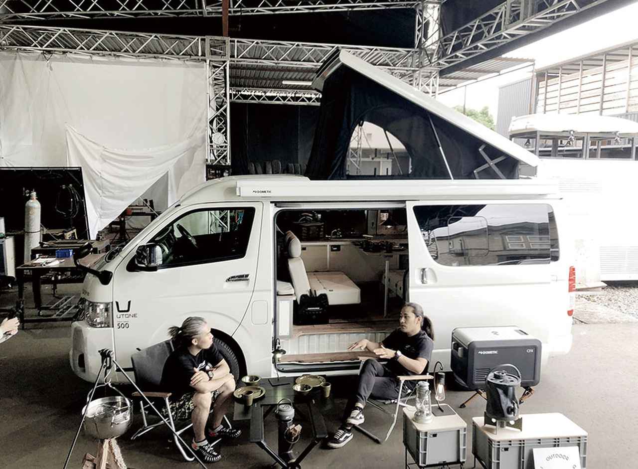 バンライフに本格的なキャンピングカー装備をプラス！ワクワクが止まらないアネックスの最新モデル！ - SOTOBIRA
