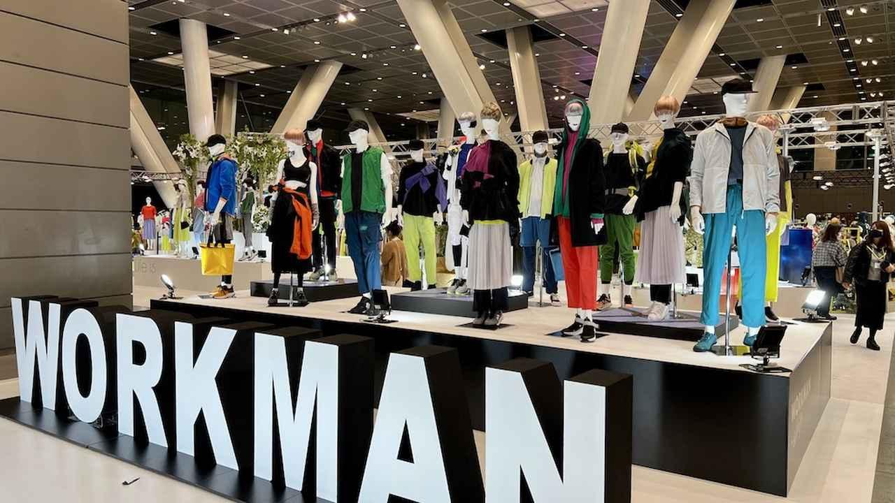 1番目の画像 - 【画像ギャラリー】ワークマン2023年春夏新製品発表会「WORKMAN Colors」取材レポート - SOTOBIRA