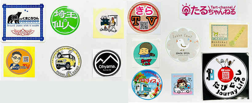 車中泊のサブカル？“御車印”にトレカも！多様化する車中泊シーンから生まれた新たな文化に注目 - SOTOBIRA