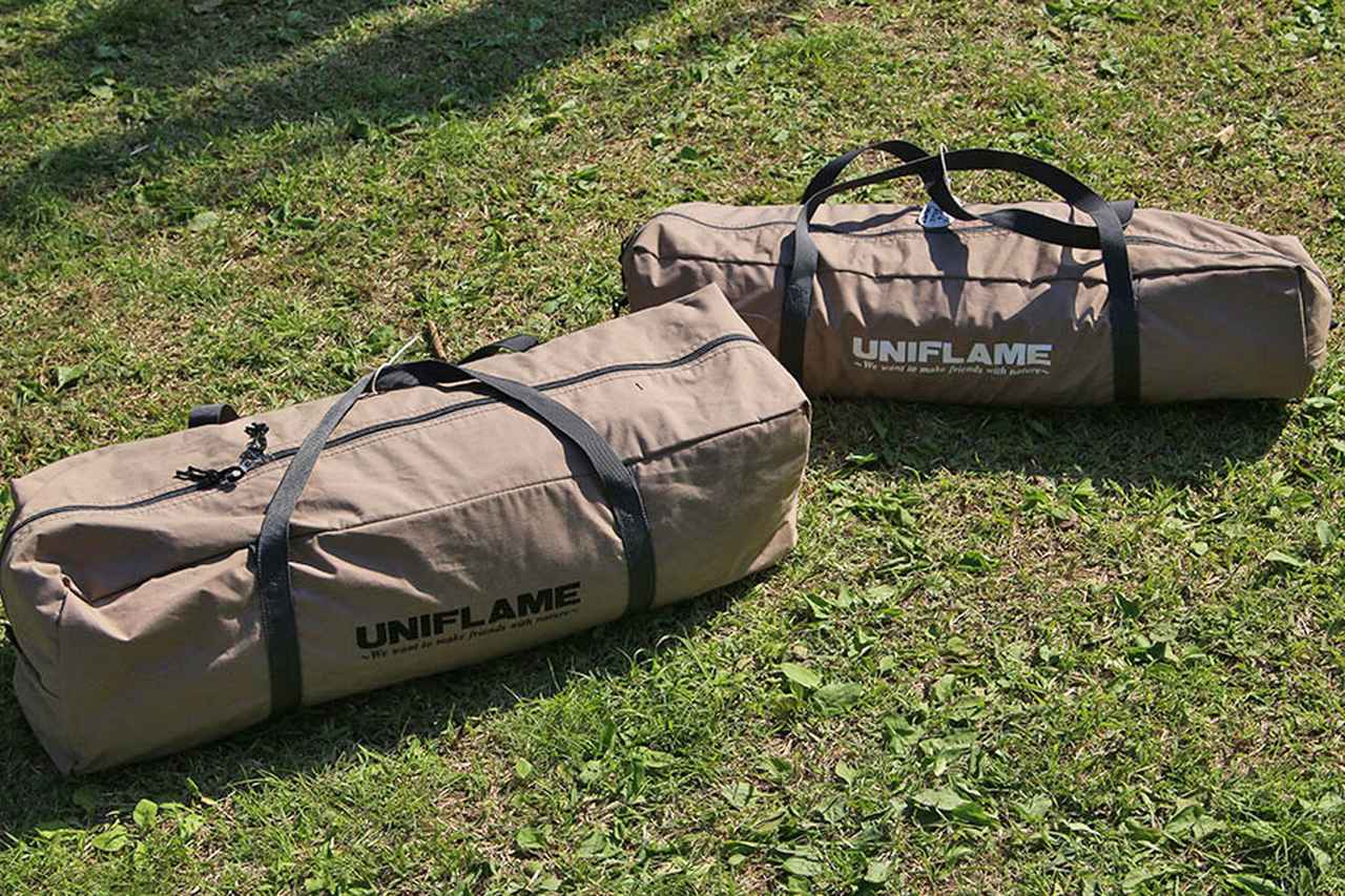 ユニフレームの小さなTCタープにハーフウォールを付けると2ルームっぽくなってめちゃ快適！ - SOTOBIRA