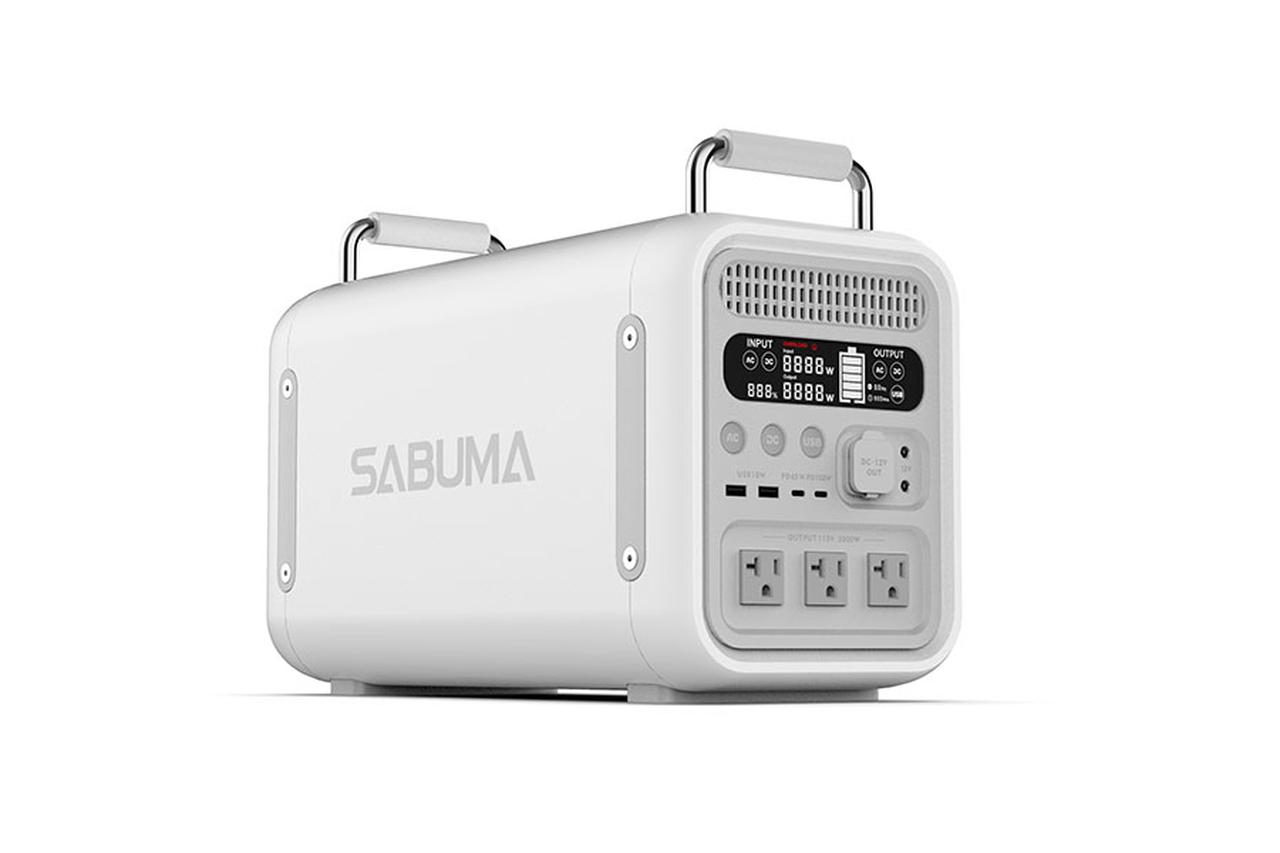 【画像ギャラリー】大容量ポータブル電源・SABUMA「S2200」は普段使いが断然楽しい！ - SOTOBIRA