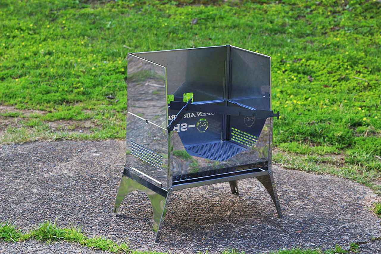 【焚き火台レビュー】SHO'S発、まさかのA3サイズ焚き火台「EISAN」はB-GOの1.6倍、B-6君の2.3倍!? その使い勝手を検証 - SOTOBIRA