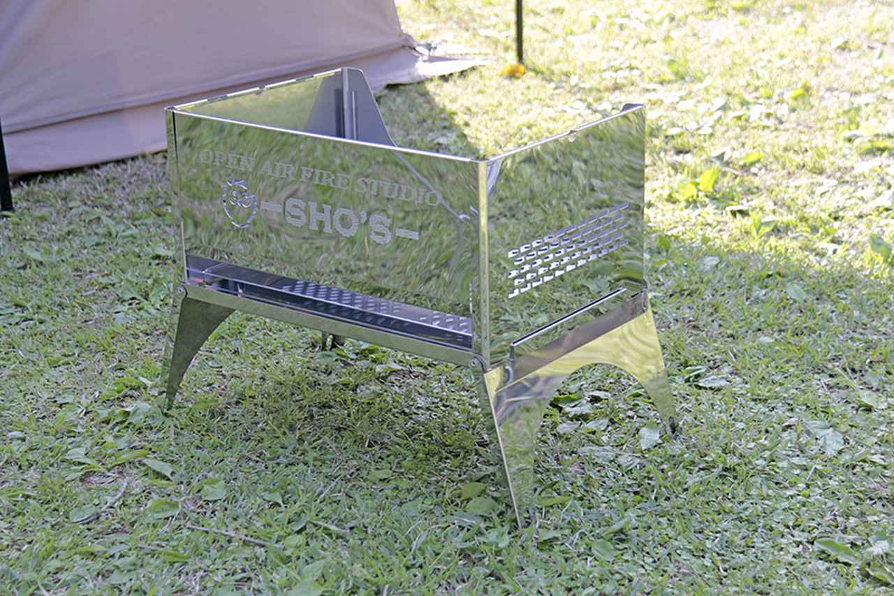 【焚き火台レビュー】SHO'S発、まさかのA3サイズ焚き火台「EISAN」はB-GOの1.6倍、B-6君の2.3倍!? その使い勝手を検証 - SOTOBIRA