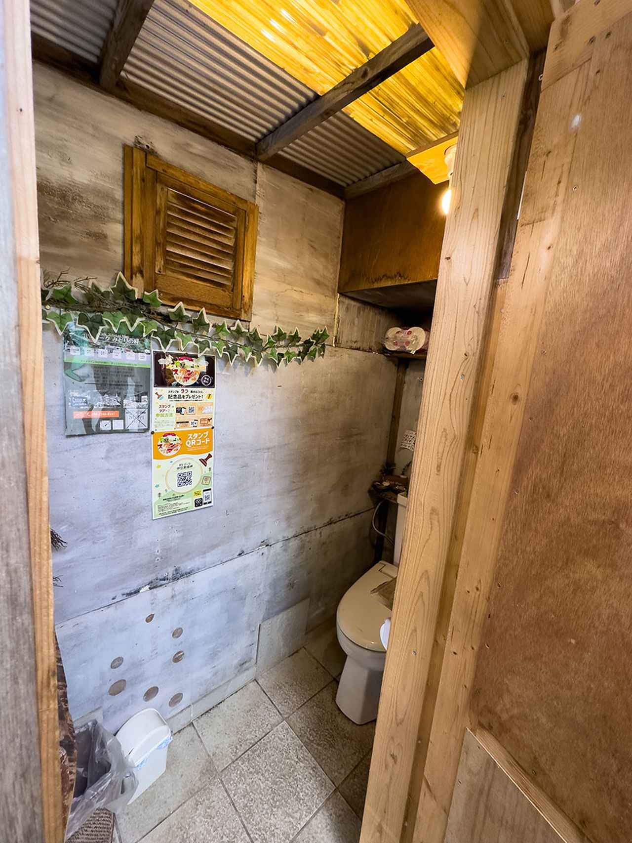 「RVパーク伊豆黒根岬」車中泊レポ 海を見下ろす絶景スポット、近隣には伊豆の魅力がいっぱい！ - SOTOBIRA