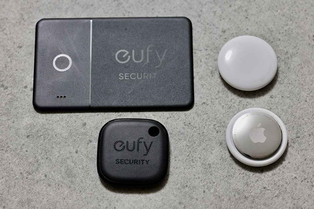 車中泊の旅にもおすすめ！「AirTag」の賢い使い方 車にひとつあると便利で安心！ - SOTOBIRA