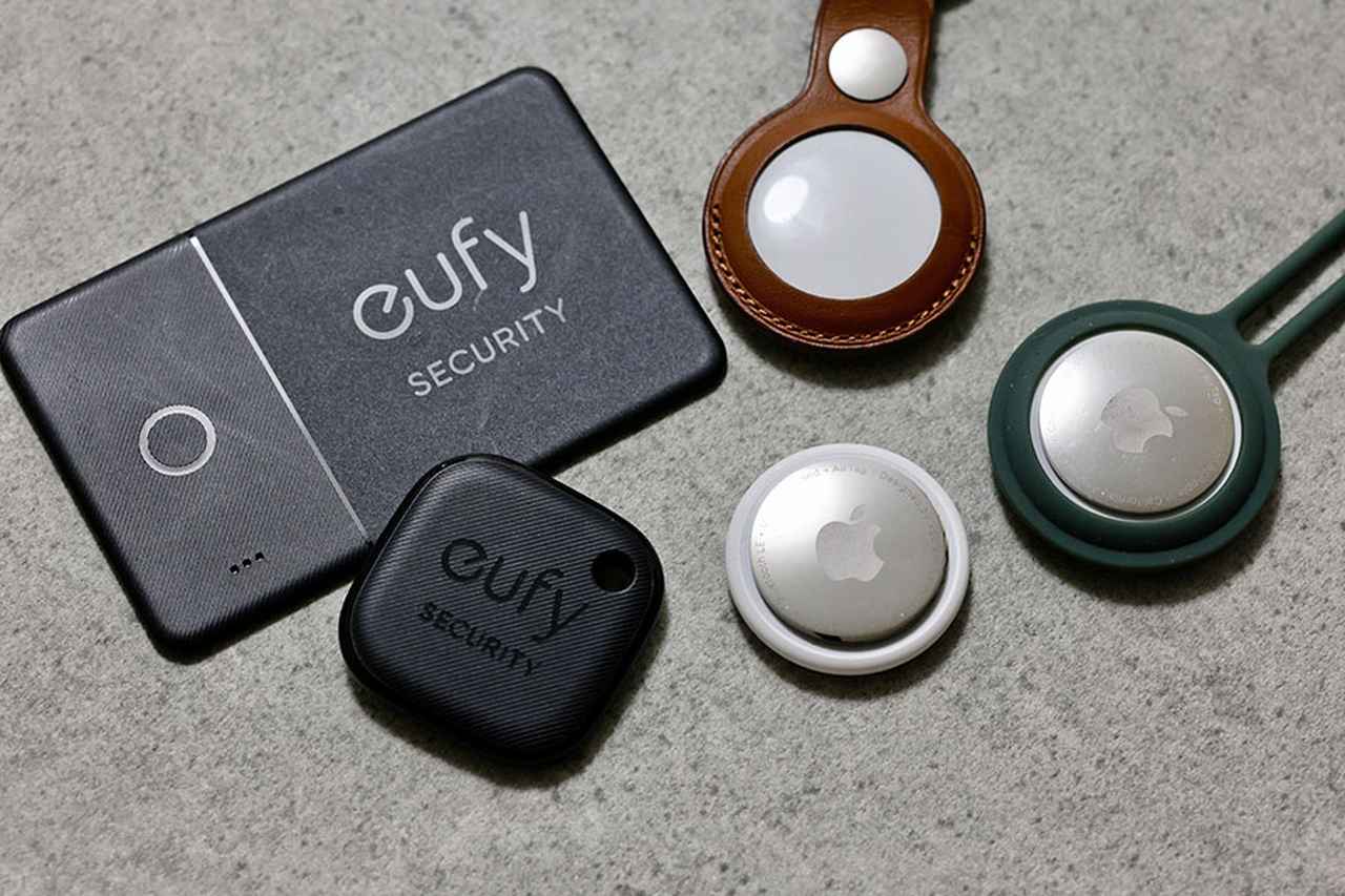 車中泊の旅にもおすすめ！「AirTag」の賢い使い方 車にひとつあると便利で安心！ - SOTOBIRA