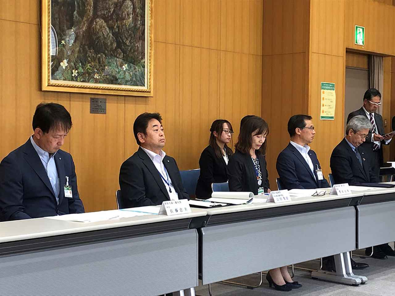 キャンピングカーが災害時や地方創生に活躍 宮城県栗原市と日本RV協会が包括連携協定を締結 - SOTOBIRA