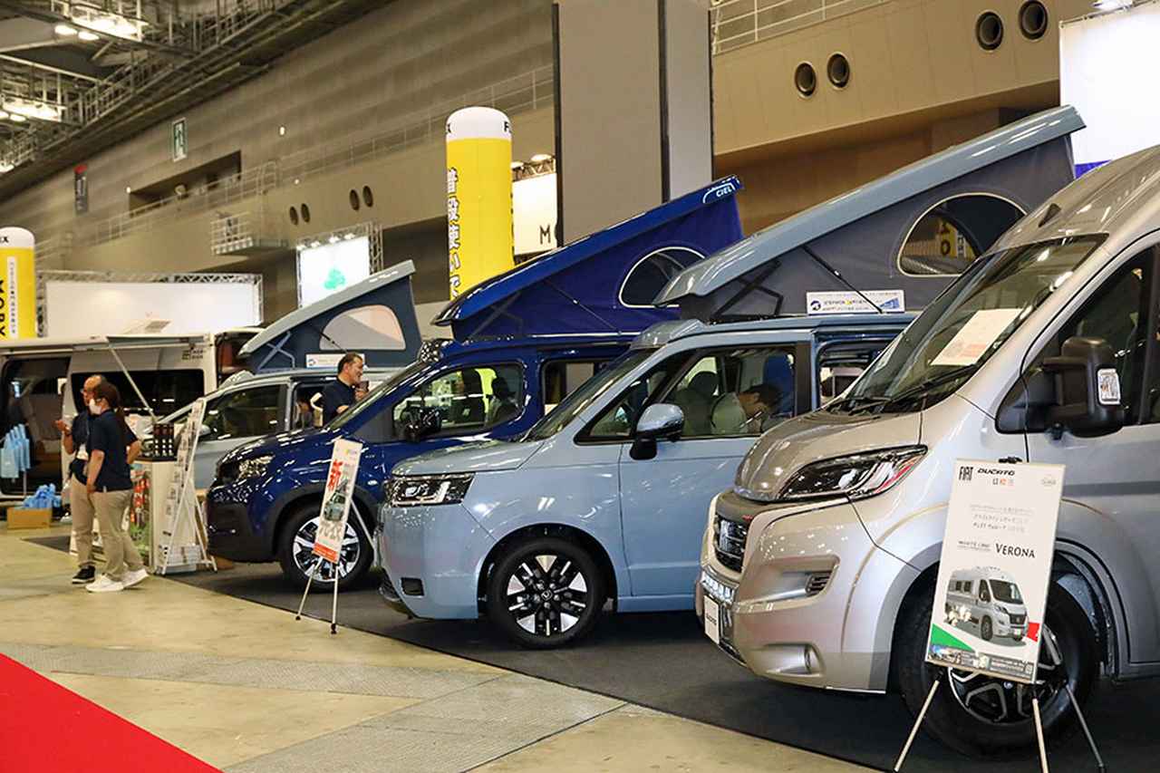 キャンピングカー200台以上から6台をピックアップ！専門家が選んだ東京キャンピングカーショー注目モデル - SOTOBIRA
