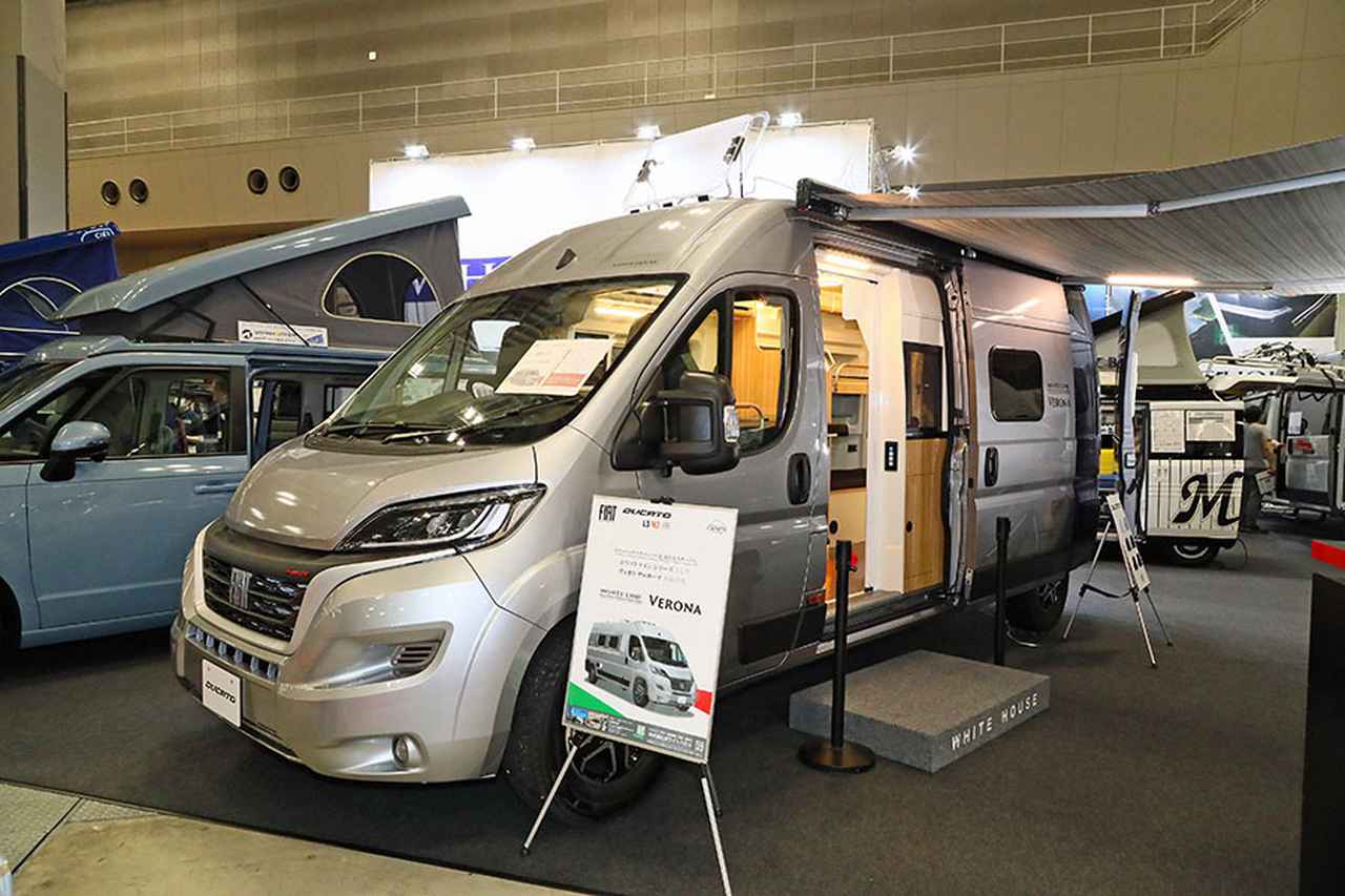 キャンピングカー200台以上から6台をピックアップ！専門家が選んだ東京キャンピングカーショー注目モデル - SOTOBIRA