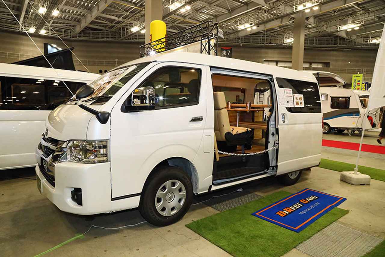 キャンピングカー200台以上から6台をピックアップ！専門家が選んだ東京キャンピングカーショー注目モデル - SOTOBIRA