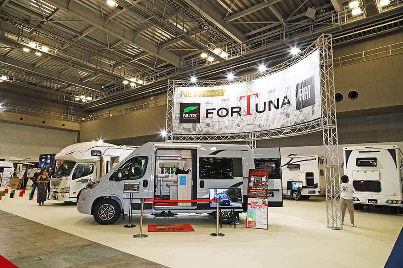 キャンピングカー200台以上から6台をピックアップ！専門家が選んだ東京キャンピングカーショー注目モデル - SOTOBIRA