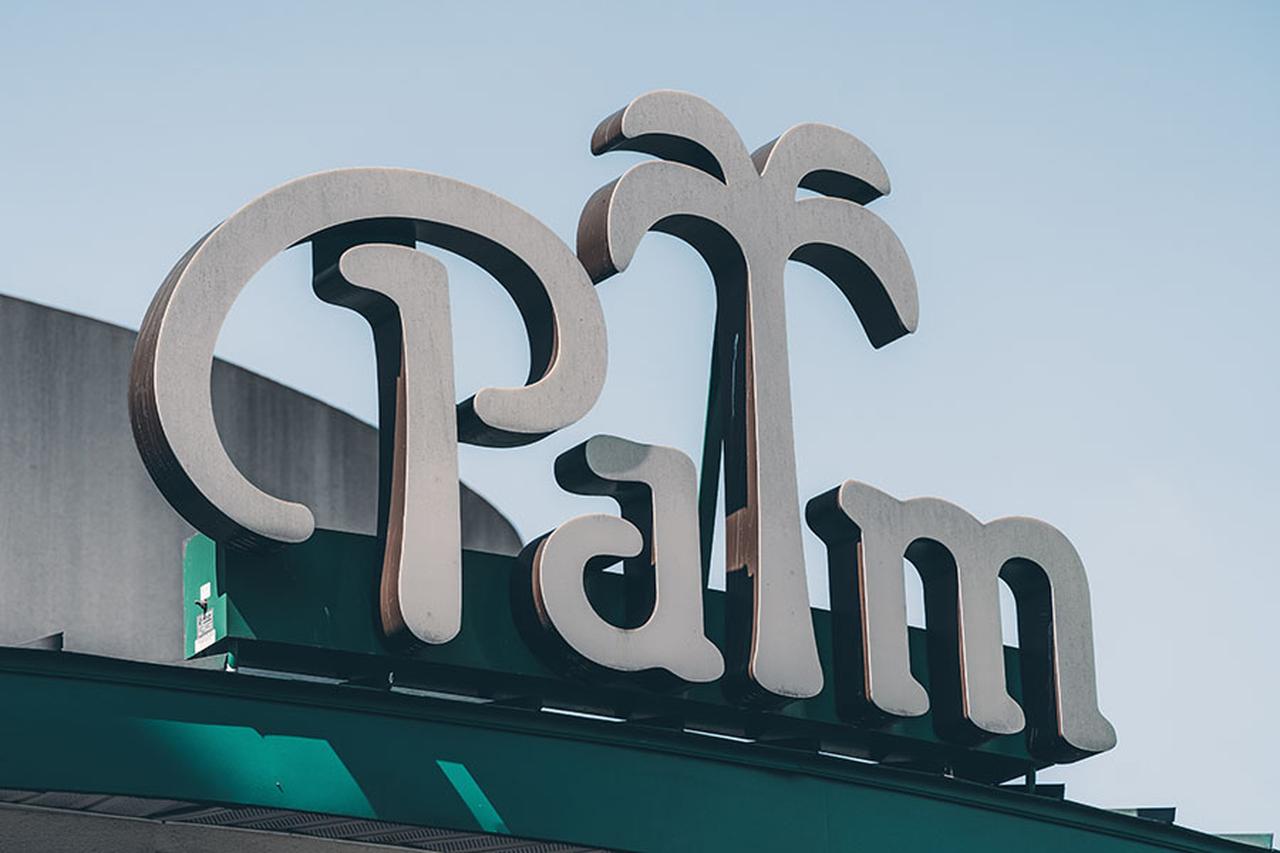 16番目の画像 - 【画像ギャラリー】 - SOTOBIRA