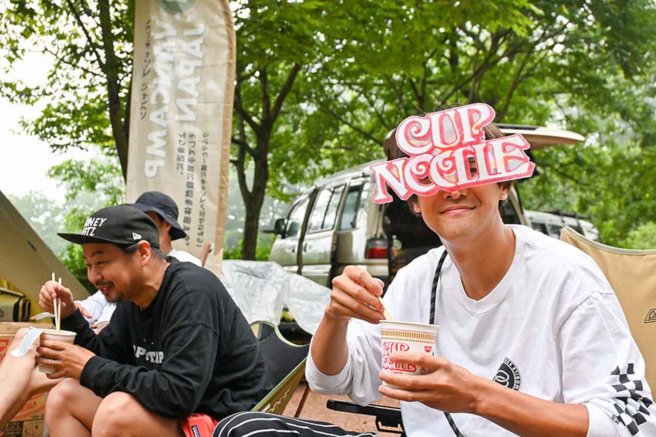 “とことん手抜きキャンプ”イベントレポ！バンキャンプの達人こだわりスタイルもチェック！ - SOTOBIRA