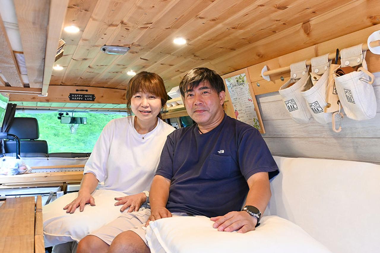 11番目の画像 - 【画像ギャラリー】「VANCAMPER（S）MEETING vol.01」イベントレポート - SOTOBIRA