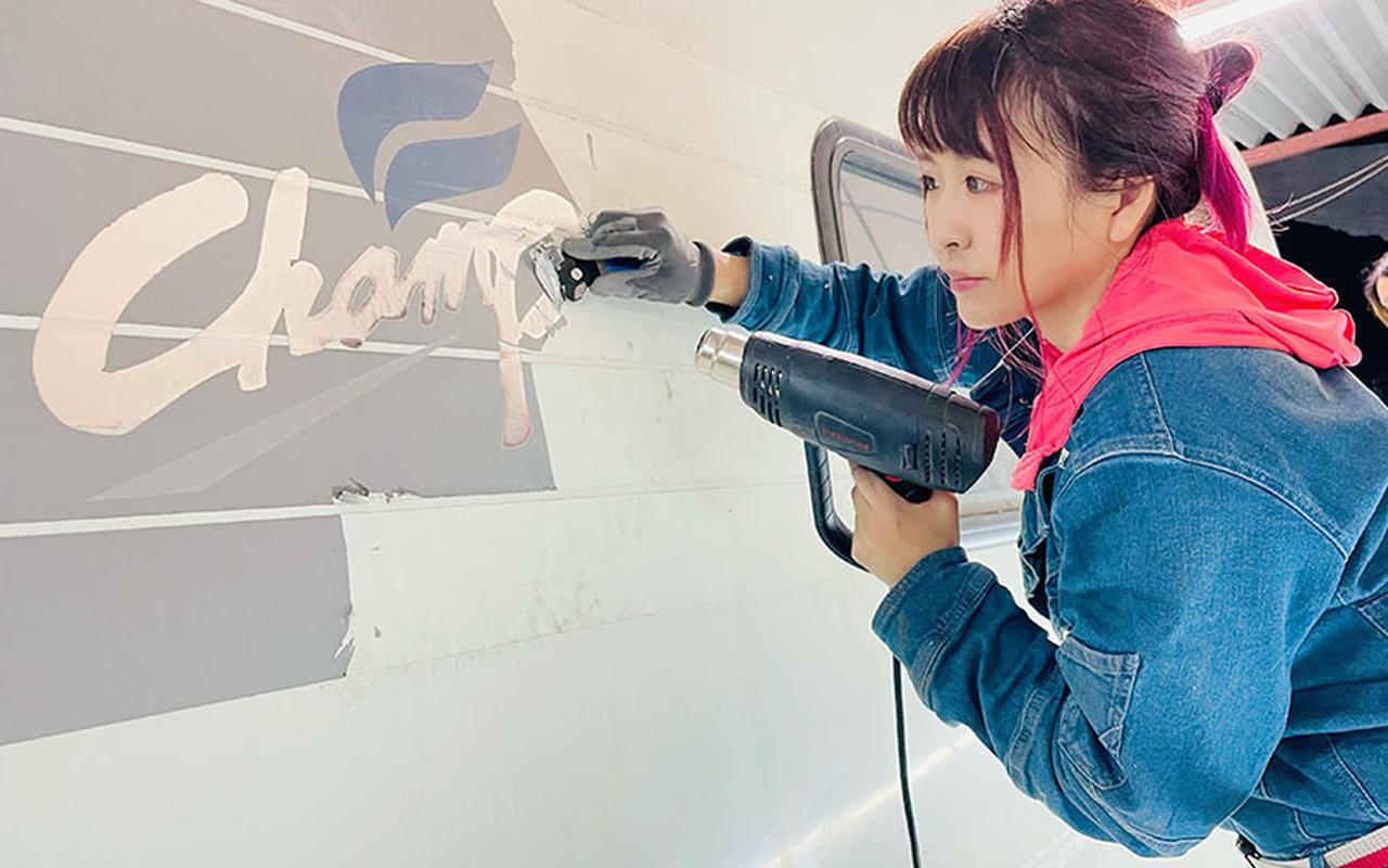 7番目の画像 - 【画像ギャラリー】車中泊女子・うめののキャンピングカーDIYビフォーアフター！ - SOTOBIRA