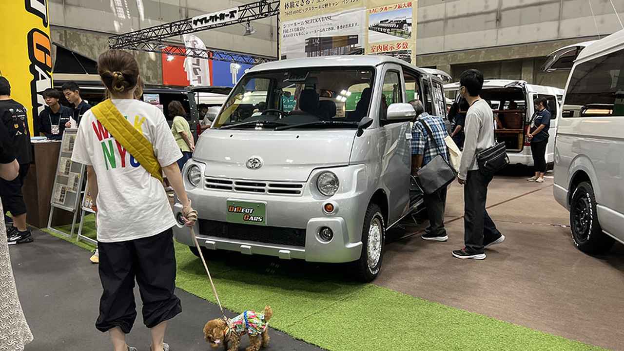 【レポート】名古屋キャンピングカーフェア2023 AUTUMN 地元ビルダーブースが大盛況！ - SOTOBIRA