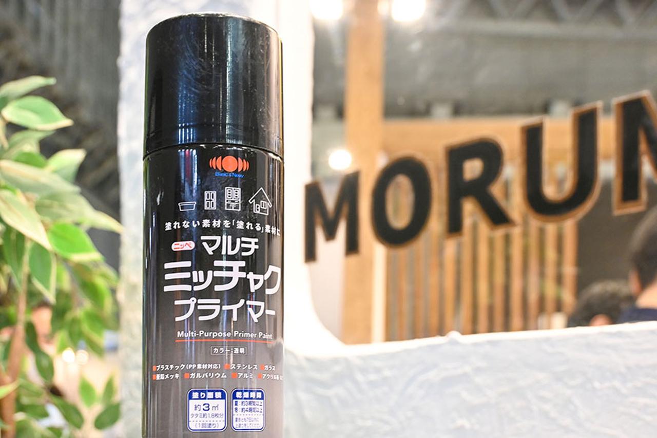 16番目の画像 - 【画像ギャラリー】DIYショーで車中泊に使えるグッズを見つけてきた！ - SOTOBIRA