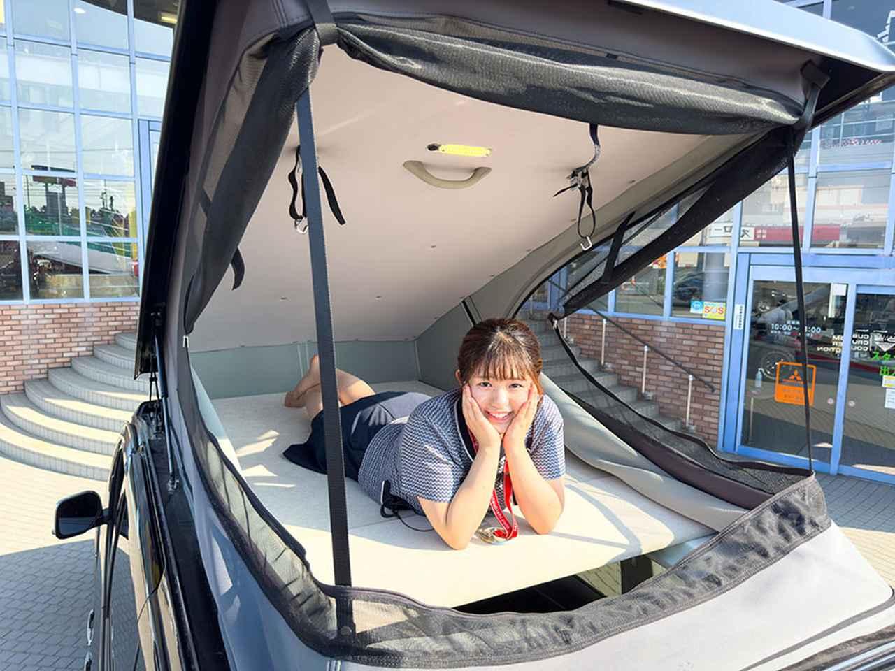 3番目の画像 - 画像を先にみる 北海道三菱自動車販売「THIRD Space」 - SOTOBIRA