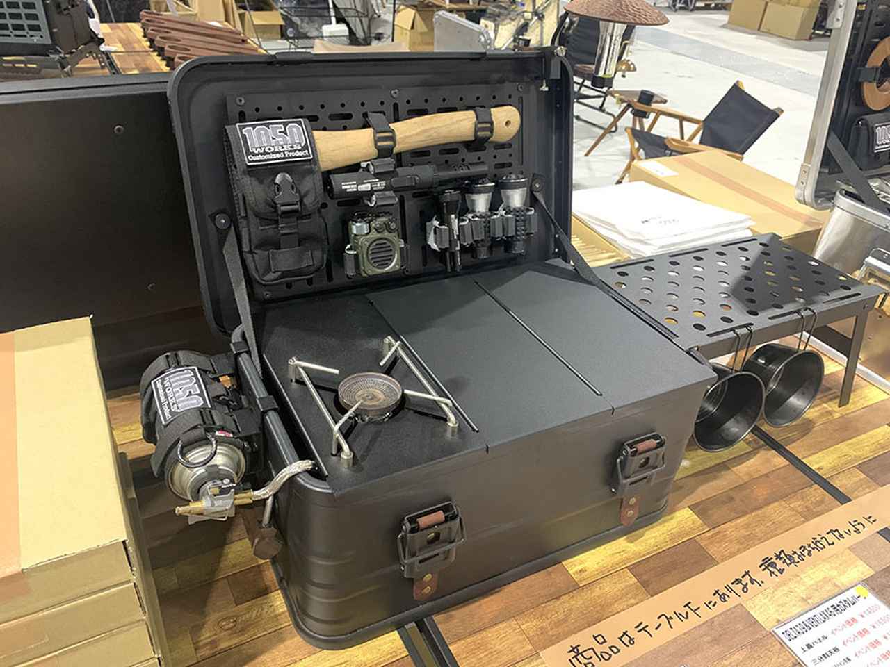 機能拡張キャンプギア祭り!? 100年前の道具が復刻!? 「フィールドスタイル」の気になるアイテム (1/2) - SOTOBIRA