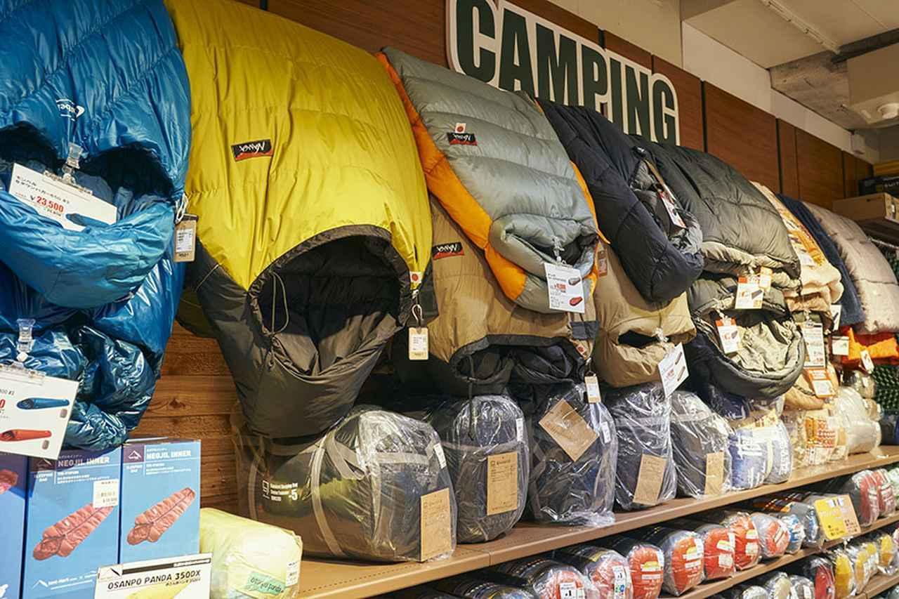 3番目の画像 - 【画像ギャラリー】プロが教える「冬用寝袋」の正しい選び方と使い方 - SOTOBIRA