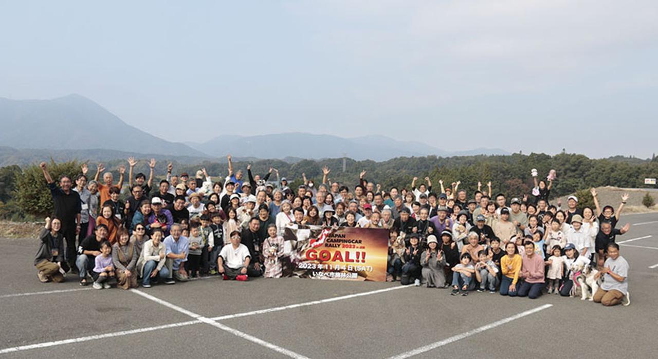 【画像ギャラリー】 - SOTOBIRA