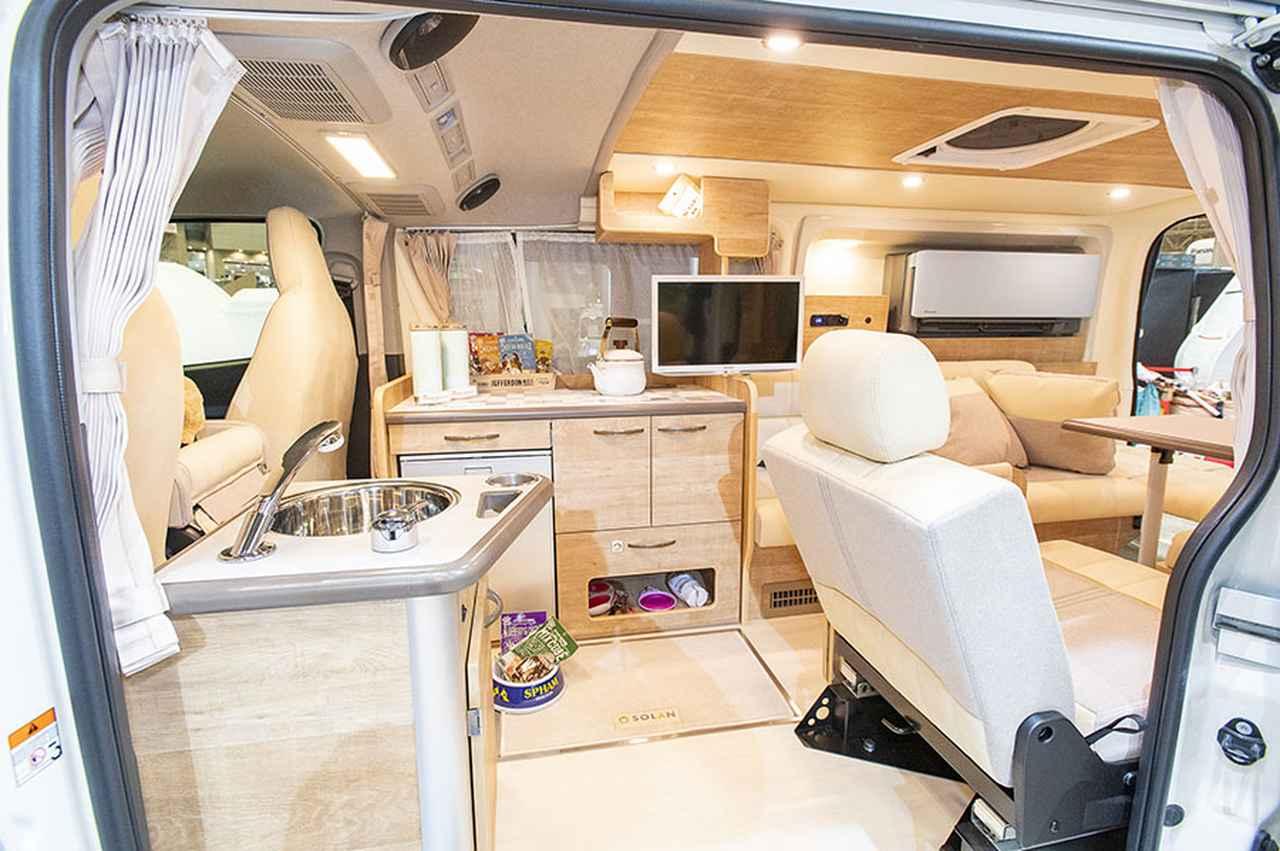 3番目の画像 - 【画像ギャラリー】 - SOTOBIRA