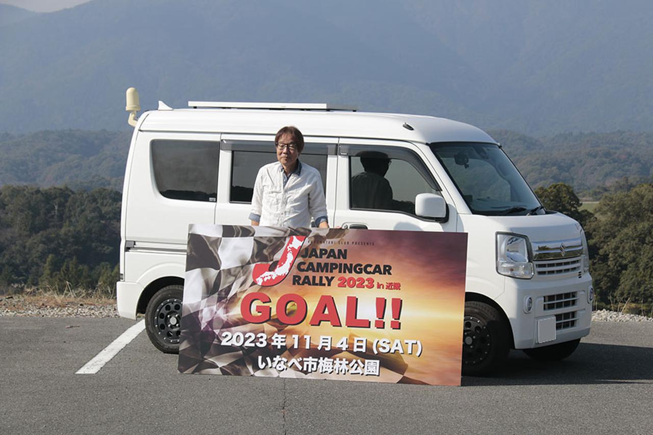 2番目の画像 - 【画像ギャラリー】 - SOTOBIRA