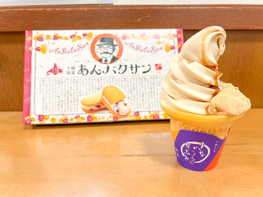 寒いから楽しい、美しい！冬の北海道・車中泊の旅。十勝周辺エリアこの時期ならではの楽しみ方 (1/2) - SOTOBIRA